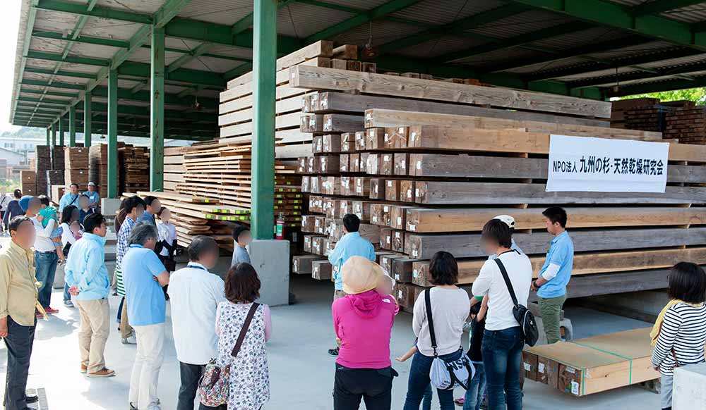 第4回 木材生産工場＆リノベーション見学ツアー｜見学会・イベント｜熊本のリフォームは新産住拓